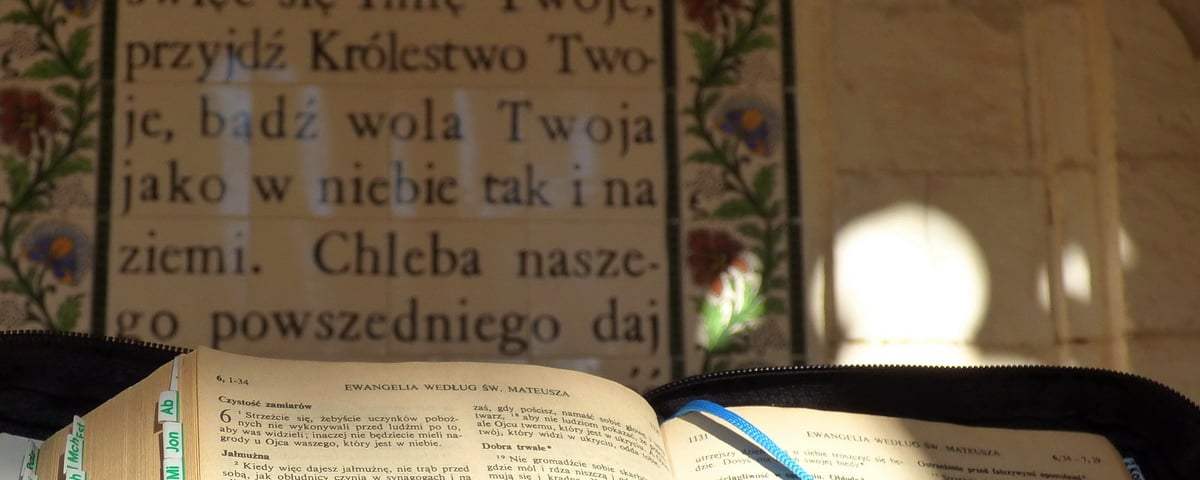 "Отче наш" молитва на Польском языке (ojcze nasz) русскими буквами ...